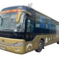 China Second Hand 65 Seater City Passenger Bus LHD Used Coach Bus with Rated Torque 270/2200 for sale