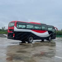 China 22/15 App./Dep. angle Second Hand Good Condition City Passenger Youtong Bus LHD Used Coach Bus ≥100 Max. speed for sale