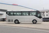 China Yuchai Engine 38 Seats RHD Tour Bus for Drive Type Right Hand Driving for sale