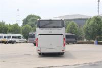 China Yuchai Engine 38 Seats RHD Tour Bus for Drive Type Right Hand Driving for sale