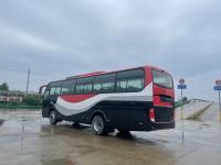 China Second Hand City Passenger Bus LHD Used Coach Bus Good Condition with Wheel Base 3300 for sale