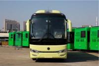 China Luxury Golden Dragon RHD 53 1 1 Seats Tourist Coach Bus with 80R22.5-18PR Tires and More for sale