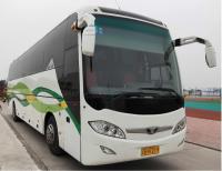 China 12m Tourist Bus 2010 Used Coach Bus with 55 Seats and Spacious Seating Arrangement for sale