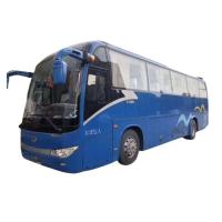 China Find Your Perfect RHD Diesel Bus with 31-50 Seats and Manual Transmission at Great for sale
