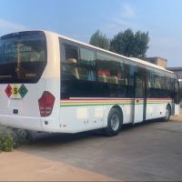 China Used Coach Bus LHD 54 Seater Second Hand City Passenger Bus with Manual Transmission for sale