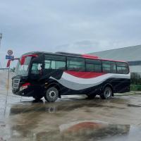 China 3300mm Wheel Base Manual Transmission Used Coach Bus LHD 54 Seater for City Passenger for sale