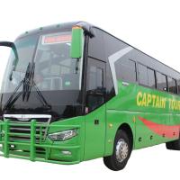China Vintage Diesel RHD Zhong Tong 75 Seats Passenger Coach Bus with Automatic Transmission for sale