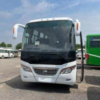 China Good Condition Second Hand LHD 54 Seater Used Coach Bus for City Passenger Youtong Bus for sale