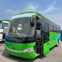 China 50 Seats RHD Yu Tong Bus Right Hand Drive Tour Buses Coach Euro 3 Manual Transmission for sale