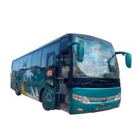 China 50-55 Seats Manual Transmission Used Coach Bus for Traveling in Market for sale