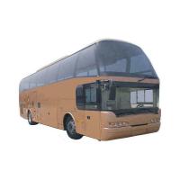 China Rear Engine Cummins Engine Dongfeng Tourism Coach Bus With Toilet and Seats 50 8900ml for sale