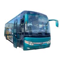 China Passenger Bus Style Used 60 Seats Tour Coach Bus in Affordable Prices for sale