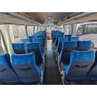 China Manual Transmission YBL6111 Coach Bus for 49 Seats Transportation in Good Condition for sale