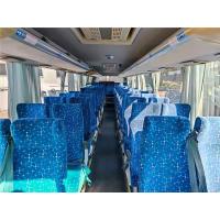 China Manual Transmission YBL6111 Coach Bus for 49 Seats Transportation in Good Condition for sale