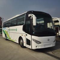 China Used Luxury Coach Bus 10.8m 30 Seat Euro 3 Emission Standard with 10000km Mileage for sale