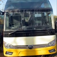 China 70 Seater Diesel Coach Bus in Africa Market with and Euro ll Emission by Youtong for sale
