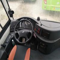 China 16500kg G.V.W Yuchai Engine Diesel 45 Seater Used CNG Coach Bus with Toilet for sale