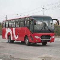China ANKAI 11 M Front Engine 57 Seats Passenger Coach Bus with Customer's Requirement for sale