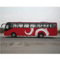 China ANKAI 11 M Front Engine 57 Seats Passenger Coach Bus with Customer's Requirement for sale