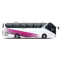 China 50 48 Seater Passenger Coach Bus with Customized Features and Engine Capacity for sale