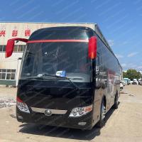 China YC6L280-42 Engine Model 55 Seats Used Bus for Africa Market 11R22.5 Tire for sale