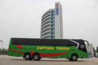 China 50 60 Seats Coach Bus Luxury and Efficiency for Your Business for sale