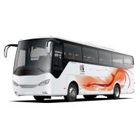 China s Leading RHD Luxury Automatic Coaches Bus with Euro 3 Emission Standard Seats 50 for sale