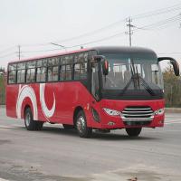 China 57 Seats 11M Front Engine Coach Bus For Passenger Transport with Yuchai Engine Euro 3 for sale