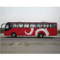China 57 Seats 11M Front Engine Coach Bus For Passenger Transport with Yuchai Engine Euro 3 for sale
