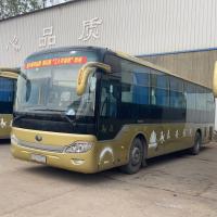 China 65 Seater Used Coach Bus for City Passenger Good Condition LHD Euro 2 Emission Standard for sale