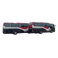 China Customized 11M Coach Bus with Good Condition and Seats 31 50 in Various Colors for sale