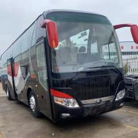 China 2200rpm Rated Speed Diesel Engine 49 Seats Used Coach Bus for High Capacity Journey for sale