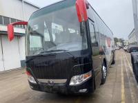 China 2200rpm Rated Speed Diesel Engine 49 Seats Used Coach Bus for High Capacity Journey for sale