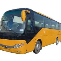 China Luxury 30-40 Seats Tour Bus Used Coach Bus with 9.726L Engine Capacity for sale