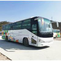 China 9.726L Displacement 50 Seats Used Luxury Coach Bus for Comfortable Transportation for sale