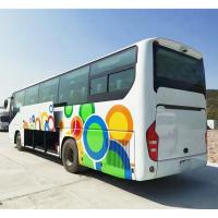 China 9.726L Displacement 50 Seats Used Luxury Coach Bus for Comfortable Transportation for sale