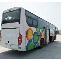 China 9.726L Displacement 50 Seats Used Luxury Coach Bus for Comfortable Transportation for sale