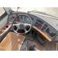 China 9.726L Displacement 50 Seats Used Luxury Coach Bus for Comfortable Transportation for sale