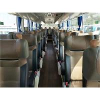 China 9.726L Displacement 50 Seats Used Luxury Coach Bus for Comfortable Transportation for sale