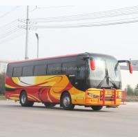 China Refurbished 12M 45 Passengers Seats 45-60 Seater Diesel Used Coach Buses and Affordable for sale