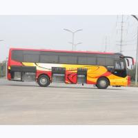 China Refurbished 12M 45 Passengers Seats 45-60 Seater Diesel Used Coach Buses and Affordable for sale