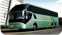 China 60 Seater Luxury Model Coach Bus with Dongfeng Dona Axle and 298/80R22.5 Tyres at Best for sale