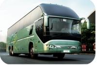 China 60 Seater Luxury Model Coach Bus with Dongfeng Dona Axle and 298/80R22.5 Tyres at Best for sale