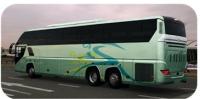 China 60 Seater Luxury Model Coach Bus with Dongfeng Dona Axle and 298/80R22.5 Tyres at Best for sale