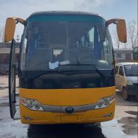 China Euro 4 Emission Standard 39 Seats Luxury Tour Bus for Comfortable Travel for sale