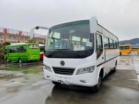 China Luxury Vintage Diesel LHD Coach Passenger Used Coach Bus Automatic Transmission for sale