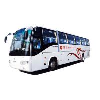 China 12m Luxury 55 Seater Used Tourist Coach Bus with 276kw Engine Power and Engine Capacity for sale
