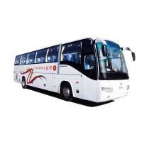 China 12m Luxury 55 Seater Used Tourist Coach Bus with 276kw Engine Power and Engine Capacity for sale