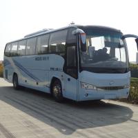 China 12m Luxury 55 Seater Used Tourist Coach Bus with 276kw Engine Power and Engine Capacity for sale
