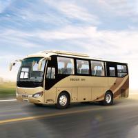 China Used 38 Seats Coach Bus Euro 3 Public Bus Style for Second Hand Tourist Passengers for sale